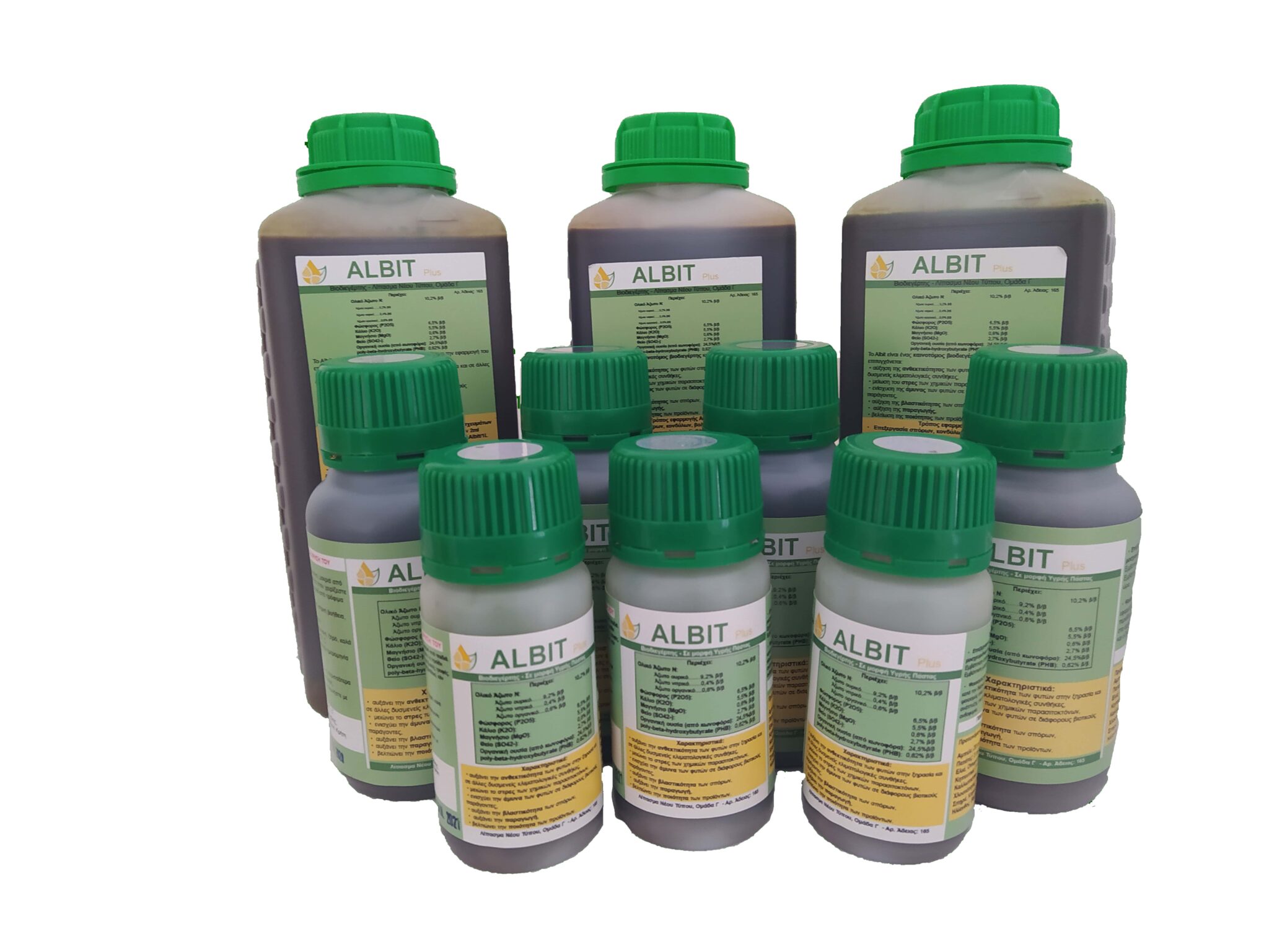 Σχετικά με το Albit – Albit Hellas & Cyprus